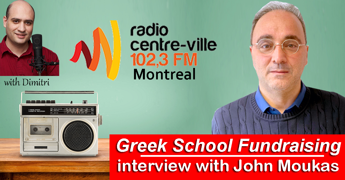 (audio) John Moukas speaks about the Fundraising of Montreal’s Greek ...